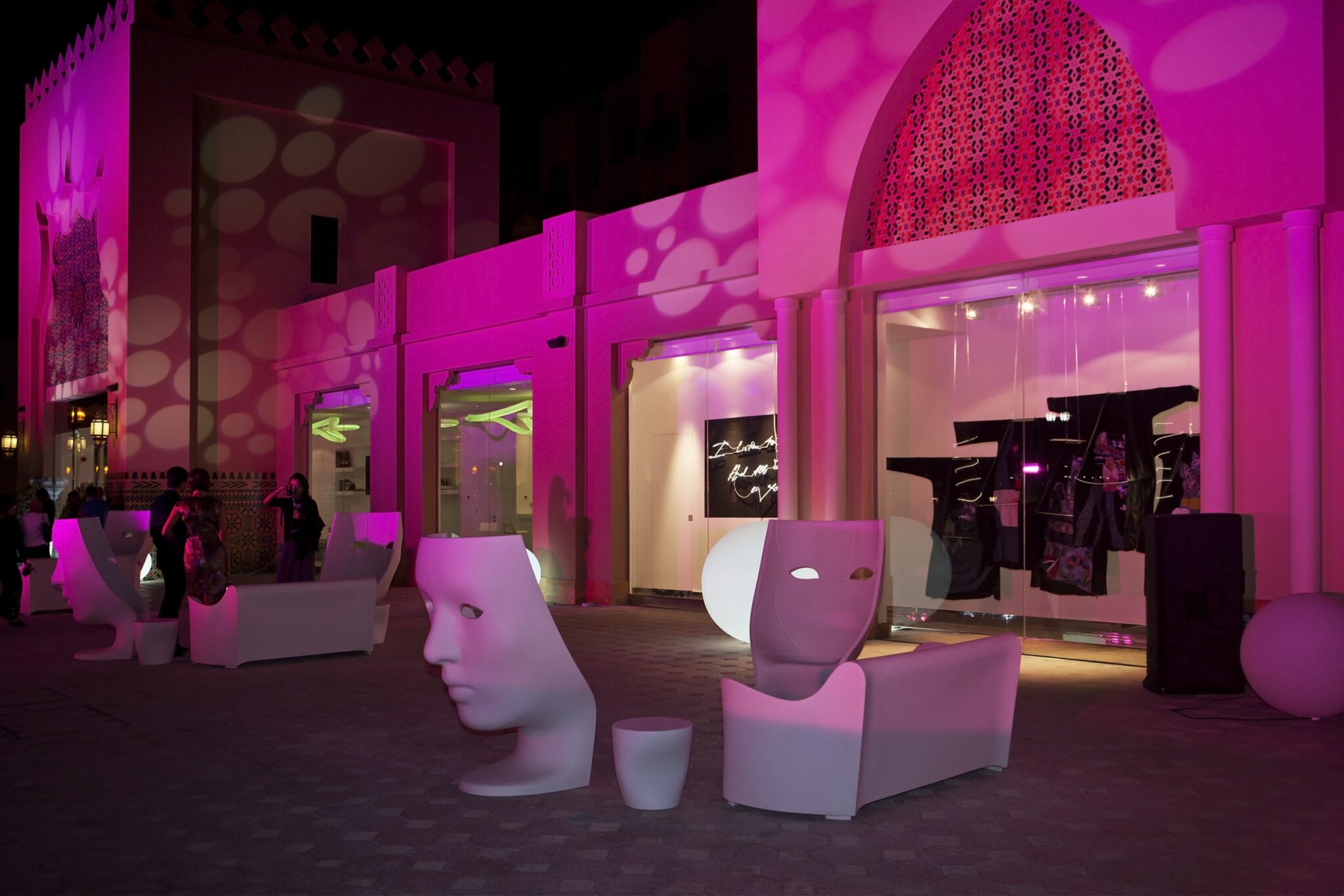 Lounge – Anima Galllery